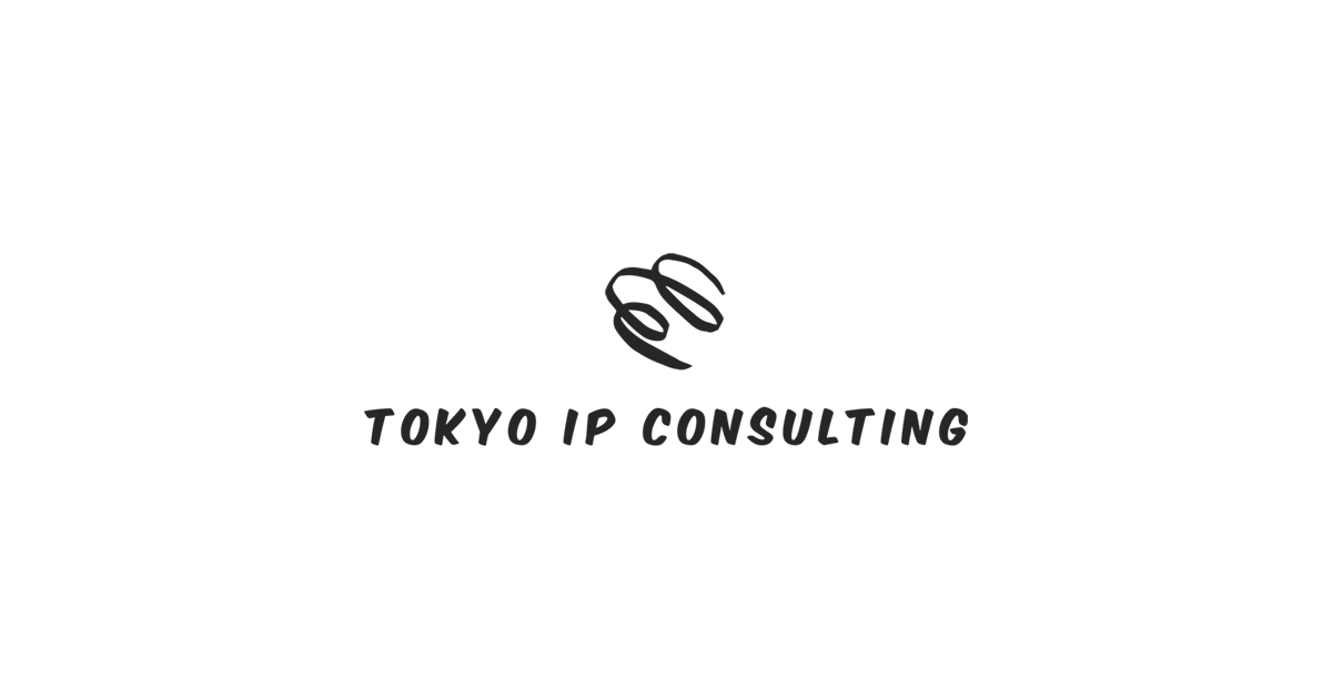 Past Lectures | Tokyo IP Consulting
